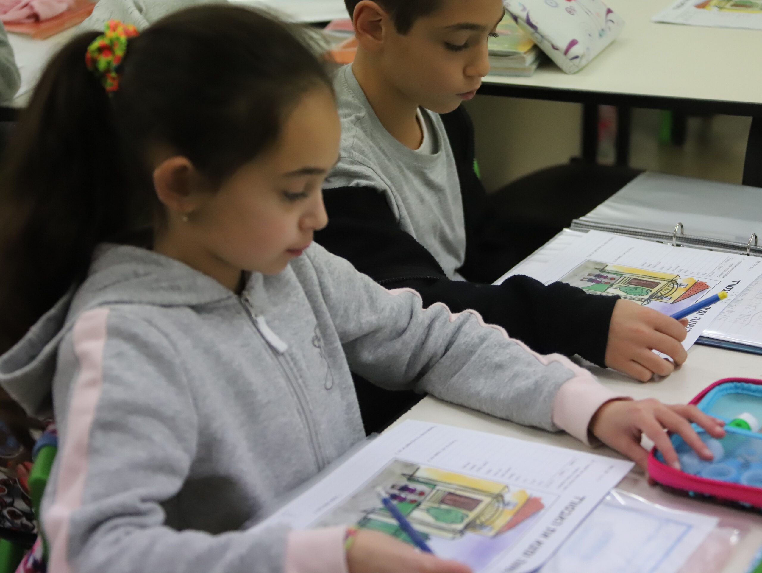 FIE Basic 1 (în Română) | The Feuerstein Institute